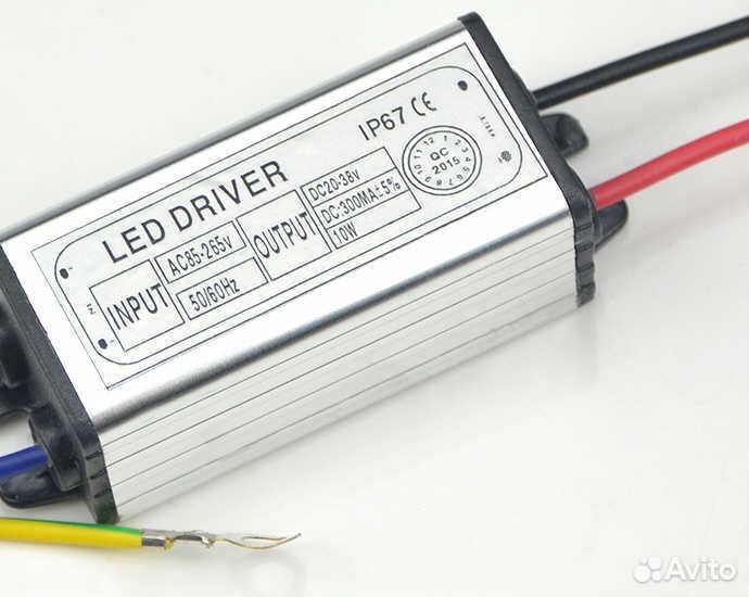 Драйверы 10-100вт для светодиодов LED аквариумов