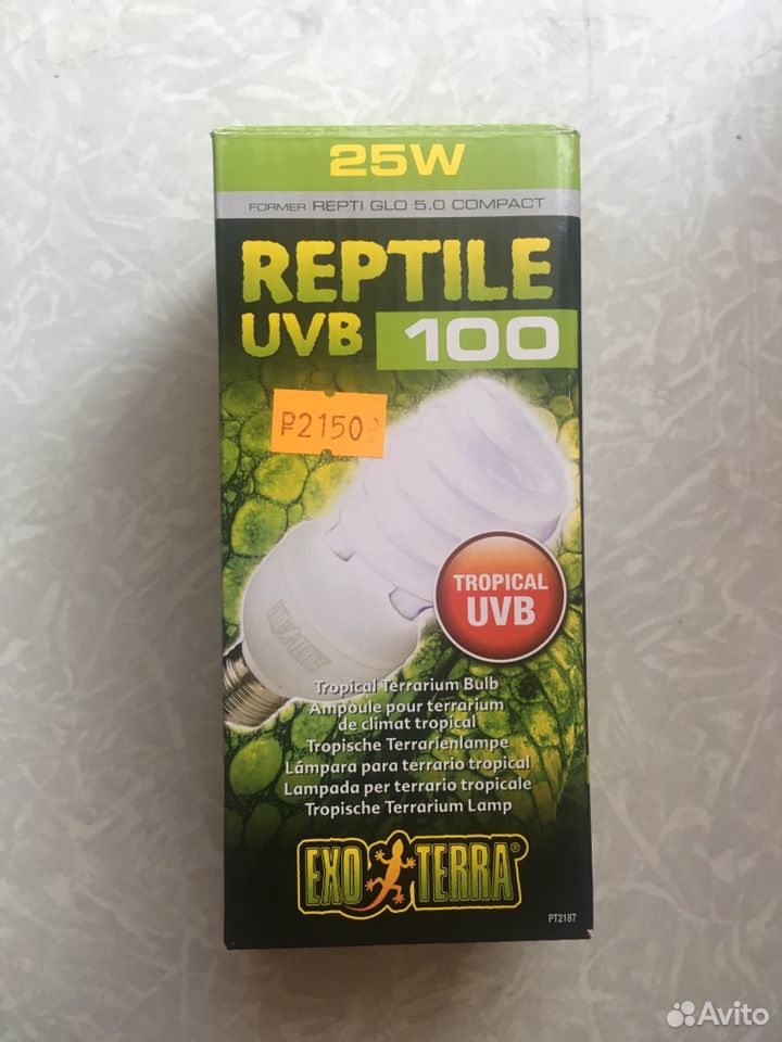 Лампа ультрафиолет Reptile UVB 100
