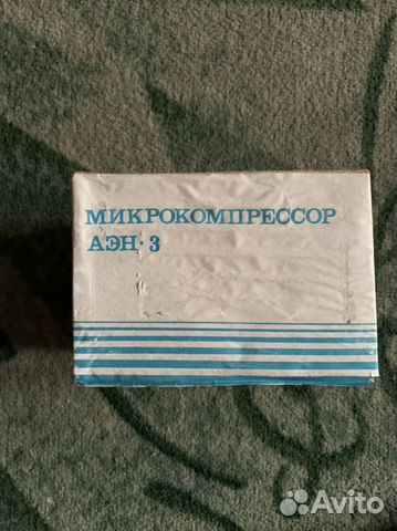 Микрокомрессор аэн-3