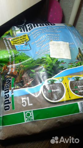 Питательный грунт JBL Manado 5l