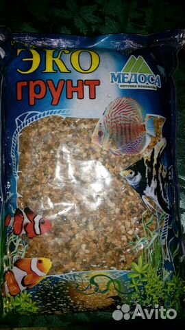 Грунт для аквариума