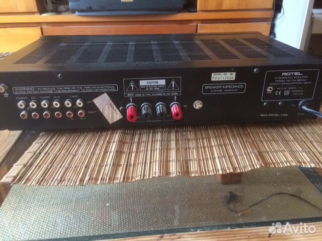 Усилитель интегральный rotel RA-920AX купить в Москве, цена 9 000 руб ...
