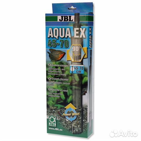 Механический сифон для аквариума JBL aquaex 45-70