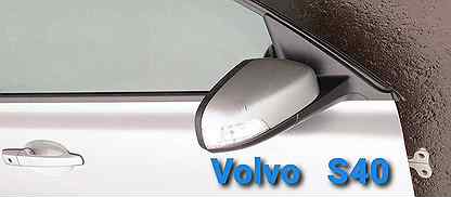 30716484 - Купить запчасти и аксессуары для машин и мотоциклов в Москве ...