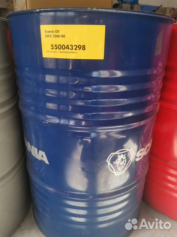 Моторное масло Scania LDF-3 10w40 208 л купить в Красноярске | Авито