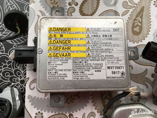 8301C042 Pajero Блок розжига D2S MK4 Оригинальный купить в Санкт ...