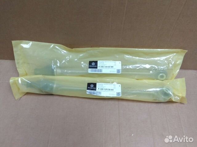 Стойка стабилизатора A1663200789/A1663200889 Merce купить в Москве ...